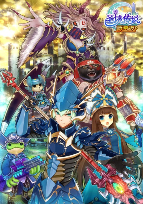 龙骑士登场 Ro3圣境传说即将开放75级_游戏网页游戏-中关村在线