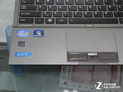 到货快评 东芝超极本Z930新机性能升级（全文）_东芝 Z930-K01S_超极本评测-中关村在线