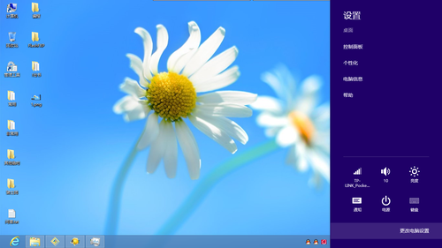 如何在Win8新界面下如何安装硬件驱动_软件资讯技巧应用-中关村在线