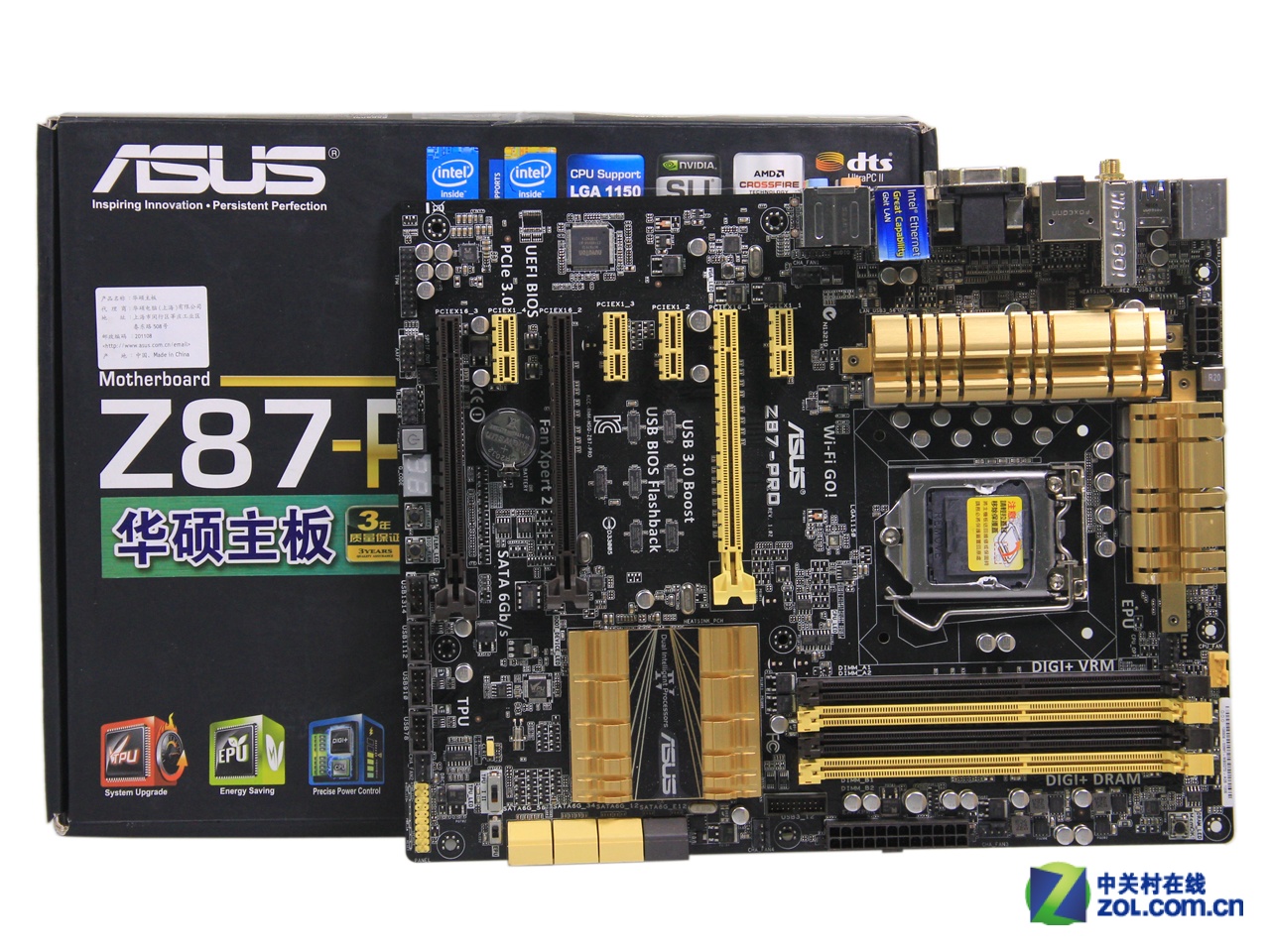 【图】专业级品质平民级价格 华硕Z87-PRO图赏 第5页-ZOL主板