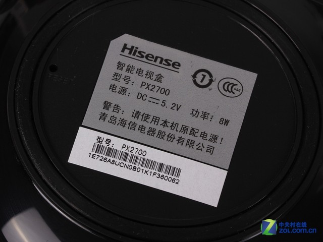 外观新颖独特 海信VIDAA BOX高清赏析_海信 PX2700_高清新闻-中关村在线
