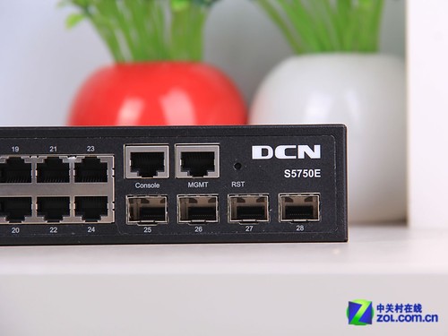绿色智能 DCN DCRS-5750E交换机解析_网络设备评测-中关村在线