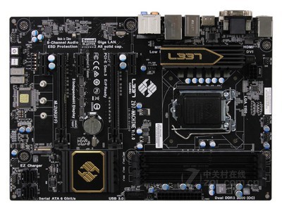 【高清图】精英(ecs)Z97M-PK整体外观图 图1-ZOL中关村在线