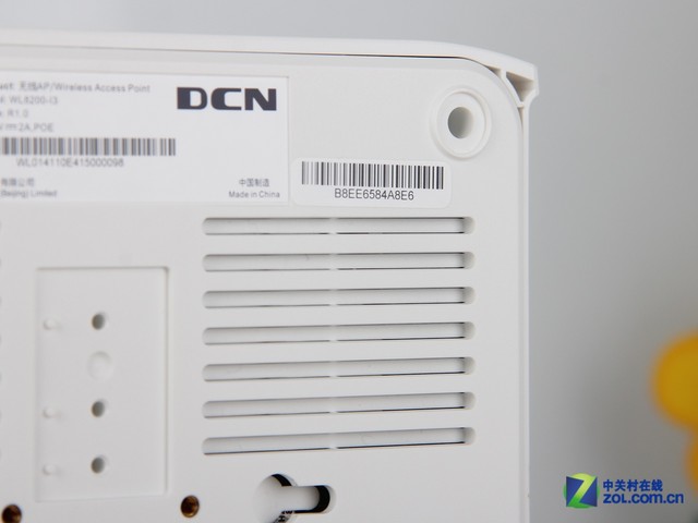 WiFi部署利器 DCN WL8200-I3无线AP赏析_DCN DCWL-8200-I3_网络设备产业-中关村在线
