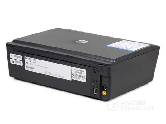 齐鲁云采惠普喷墨打印机HP6230报价-HP 6230_济南喷墨打印机行情-中关村在线