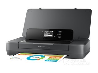 【HP Officejet 200】报价_参数_图片_论坛_HP Officejet 200移动打印机惠普喷墨打印机报价-ZOL中关村在线