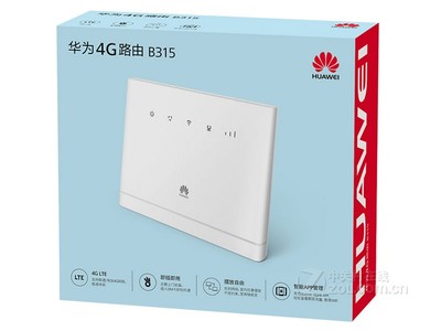 【华为B315 B315s-936】报价_参数_图片_论坛_华为 B315联通/电信双4G和联通3G,B315s-936无线路由器报价-ZOL ...
