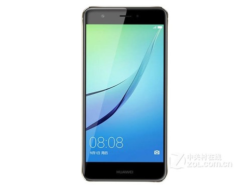 【高通 骁龙625（MSM8953）手机大全】高通 骁龙625（MSM8953）手机报价及图片大全-ZOL中关村在线