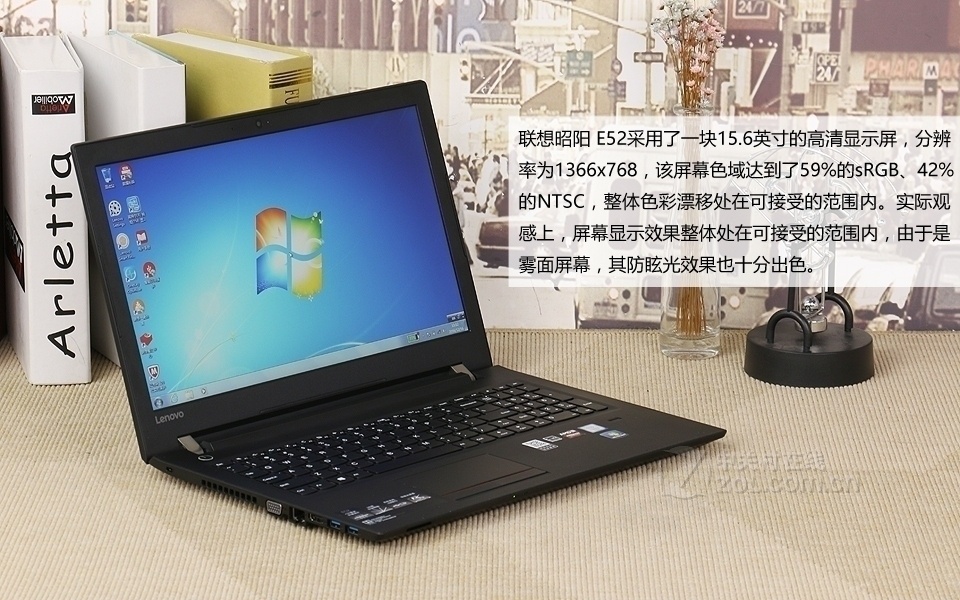 【联想昭阳E52-80评测图解】联想昭阳E52-80系列高清图 第5张-ZOL中关村在线