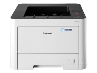 【联想LJ3303DN】报价_参数_图片_论坛_lenovo LJ3303DN联想激光打印机报价-ZOL中关村在线