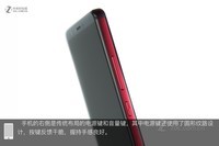 【360N7 Pro 全网通】报价_参数_图片_论坛_360 n7 pro,360 1809-A01手机报价-ZOL中关村在线