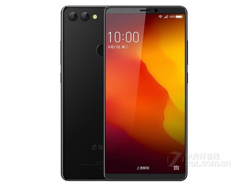 【360手机大全】360手机报价及图片大全-ZOL中关村在线