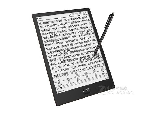 【BOOX Note】报价_参数_图片_论坛_BOOX Note电子书报价-ZOL中关村在线