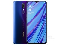 【OPPO A9 6GB/128GB/全网通】报价_参数_图片_论坛_OPPO A9（6GB/128GB/全网通）手机报价-ZOL中关村在线