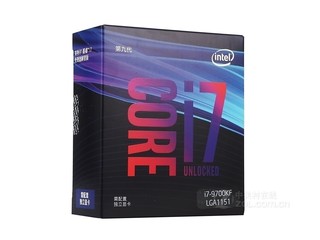 【Intel 酷睿i7 9700KF】报价_参数_图片_论坛_Intel 酷睿i7 9700KF CPU报价-ZOL中关村在线