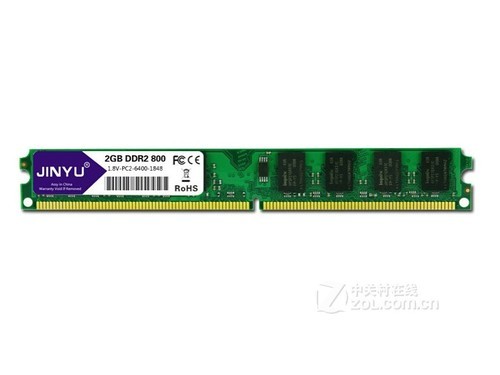 【DDR2内存】DDR2内存报价及图片大全-ZOL中关村在线