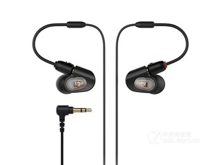 【铁三角ATH-E50】报价_参数_图片_论坛_audio-technica ATH-E50铁三角耳机报价-ZOL中关村在线