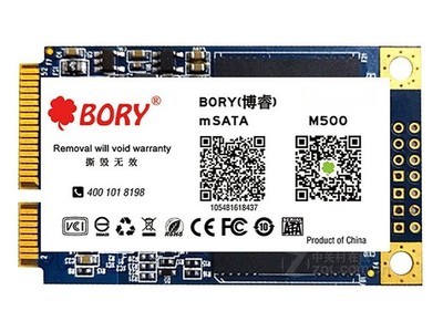 【高清图】博睿(BORY)BORY R500系列（120GB）官方图 图2-ZOL中关村在线