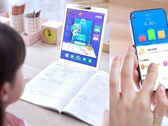 【步步高S3 Prow】报价_参数_图片_论坛_步步高教育电子 步步高S3 Prow平板电脑报价-ZOL中关村在线