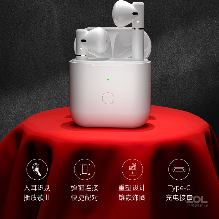 QCY T8评测图解产品亮点-ZOL中关村在线