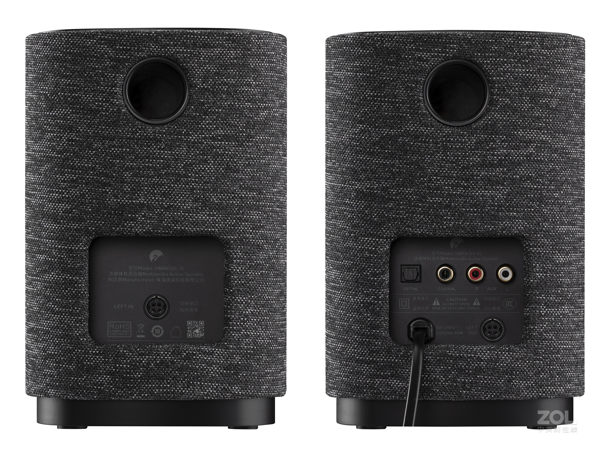 【原始大图】惠威OS-10官方图图片欣赏-ZOL中关村在线