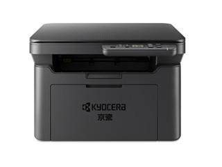 【京瓷MA2000】报价_参数_图片_论坛_Kyocera MA2000京瓷多功能一体机报价-ZOL中关村在线