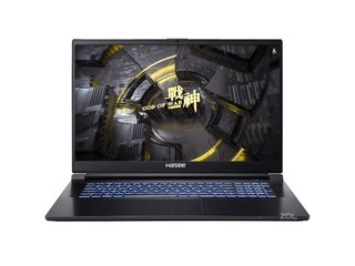 神舟 战神Z7-DA7NP和神舟 战神S7-DA7NP有什么区别【参数对比】-ZOL中关村在线