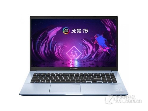 【AMD Ryzen 7 5700U笔记本电脑】AMD Ryzen 7 5700U笔记本电脑报价及图片大全-ZOL中关村在线