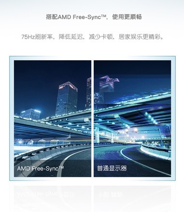 【戴尔SE2422HR】报价_参数_图片_论坛_DELL SE2422HR戴尔显示器报价-ZOL中关村在线