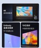 【Redmi A65 2022款】报价_参数_图片_论坛_Redmi Redmi L65R8-A红米电视报价-ZOL中关村在线