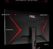 【AOC CQ32G2E】报价_参数_图片_论坛_AOC CQ32G2E显示器报价-ZOL中关村在线