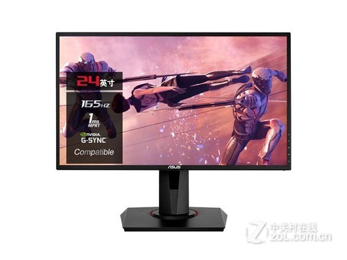 【165Hz显示器】165Hz显示器报价及图片大全-ZOL中关村在线