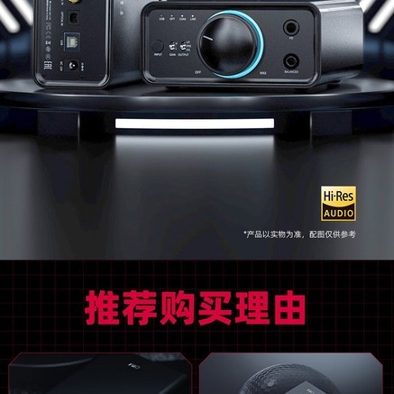 【飞傲K7】报价_参数_图片_论坛_飞傲 飞傲K7 HIFI耳放一体机报价-ZOL中关村在线