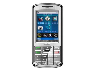 【高清图】CECT(cect)C2000 图2-ZOL中关村在线