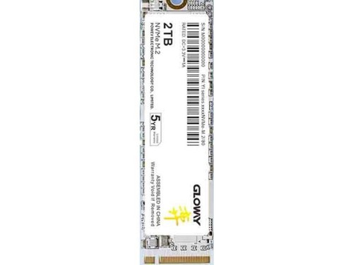 【2TB固态硬盘】2TB固态硬盘报价及图片大全-ZOL中关村在线