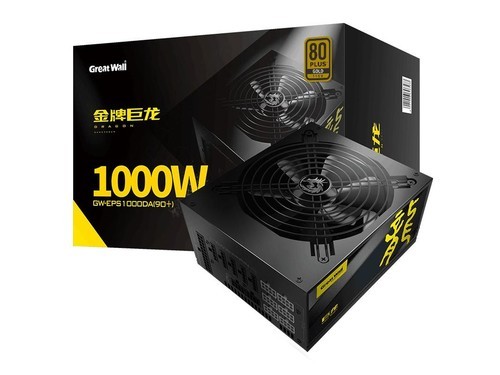 【1000W电源】1000W电源报价及图片大全-ZOL中关村在线