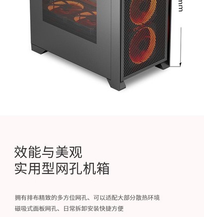 【爱国者YOGO T21】报价_参数_图片_论坛_aigo YOGO T21爱国者机箱报价-ZOL中关村在线