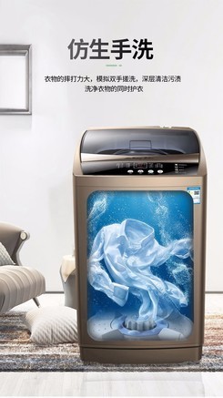 【扬子 YANGZ XQB120-8155】报价_参数_图片_论坛_扬子 （YANGZ）XQB120-8155YANGZ洗衣机报价-ZOL中关村在线