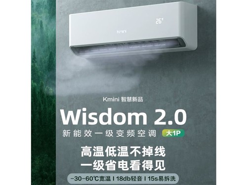 【kmini空调】kmini空调报价及图片大全-ZOL中关村在线