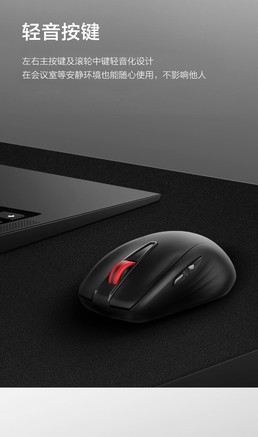 【ThinkPad WL200 Pro】报价_参数_图片_论坛_ThinkPad WL200 Pro鼠标报价-ZOL中关村在线