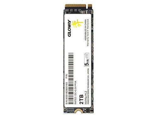 【2TB固态硬盘】2TB固态硬盘报价及图片大全-ZOL中关村在线