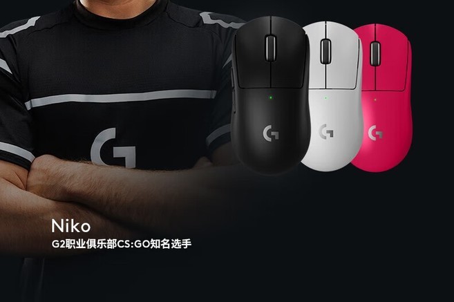 【罗技GPW3】报价_参数_图片_论坛_Logitech GPW3罗技鼠标报价-ZOL中关村在线