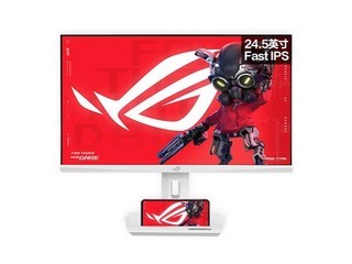 【华硕XG259QNS】报价_参数_图片_论坛_ASUS XG259QNS-W华硕显示器报价-ZOL中关村在线
