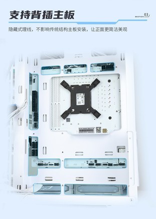 【航嘉S980龙卷风EVO】报价_参数_图片_论坛_HuntKey S980龙卷风EVO航嘉机箱报价-ZOL中关村在线