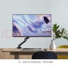 【lenovo 联想 B2737】报价_参数_图片_论坛_lenovo lenovo（）B2737联想显示器报价-ZOL中关村在线