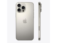 【苹果iPhone 16 Pro Max 512GB】报价_参数_图片_论坛_Apple iPhone 16Pro Max,苹果iPhone 16Pro Max,苹果iPhone16Pro ...