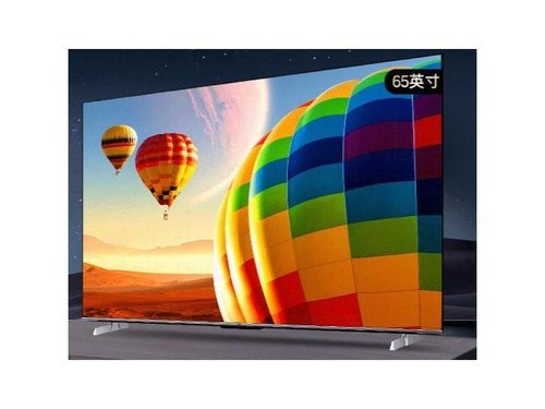 【海尔电视】海尔液晶电视报价及图片大全-ZOL中关村在线