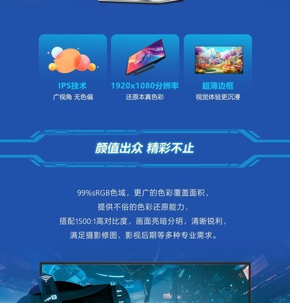 【戴尔P2225H】报价_参数_图片_论坛_DELL P2225H戴尔显示器报价-ZOL中关村在线