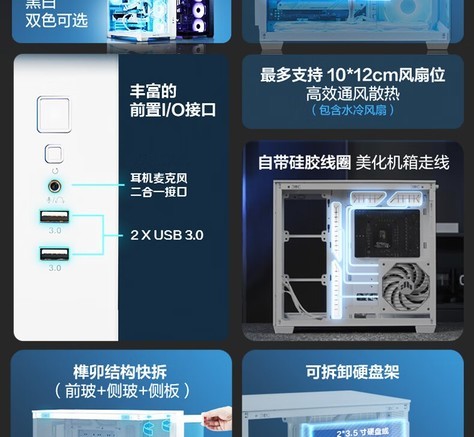 【华硕海王星 Type-C版】报价_参数_图片_论坛_ASUS SI-A02华硕机箱报价-ZOL中关村在线