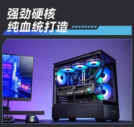 【华硕彗星SI-A01】报价_参数_图片_论坛_ASUS 彗星SI-A01华硕机箱报价-ZOL中关村在线